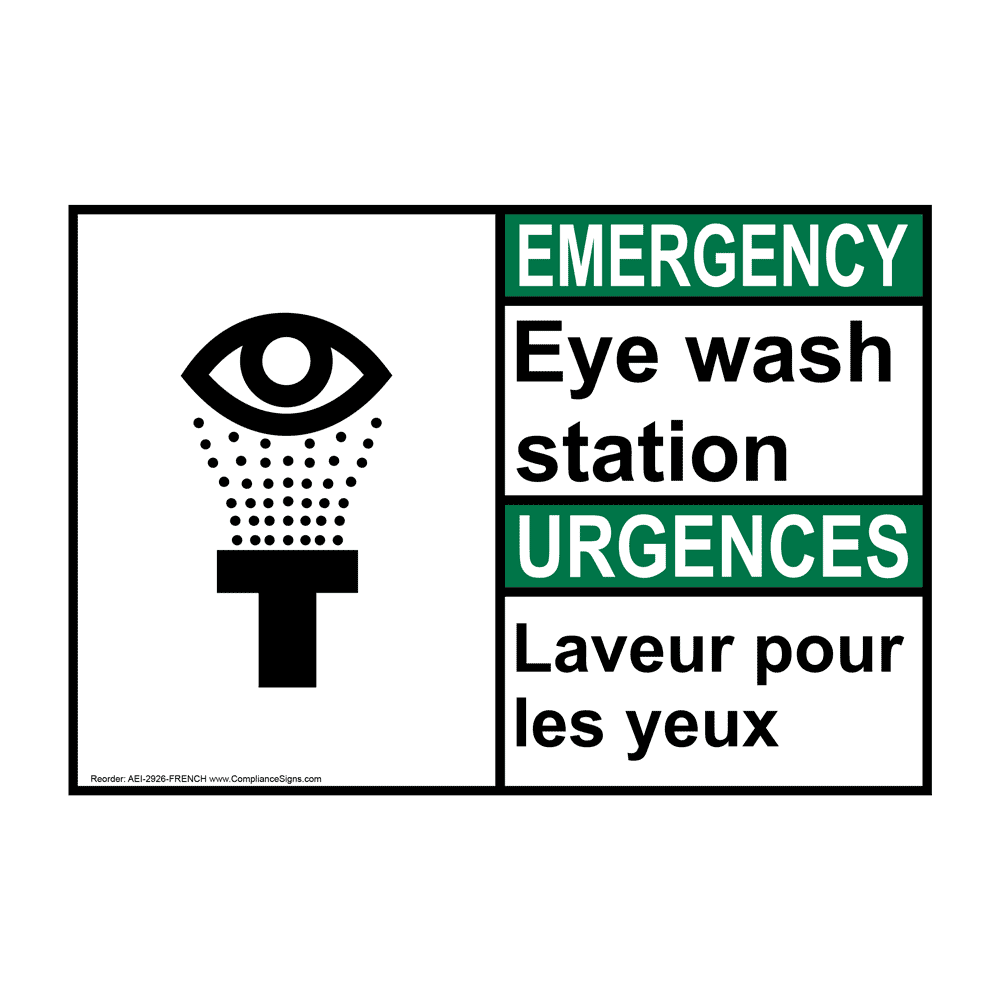 ANSI EMERGENCY Eye Wash Station Bilingual Sign AEI-2926-FRENCH