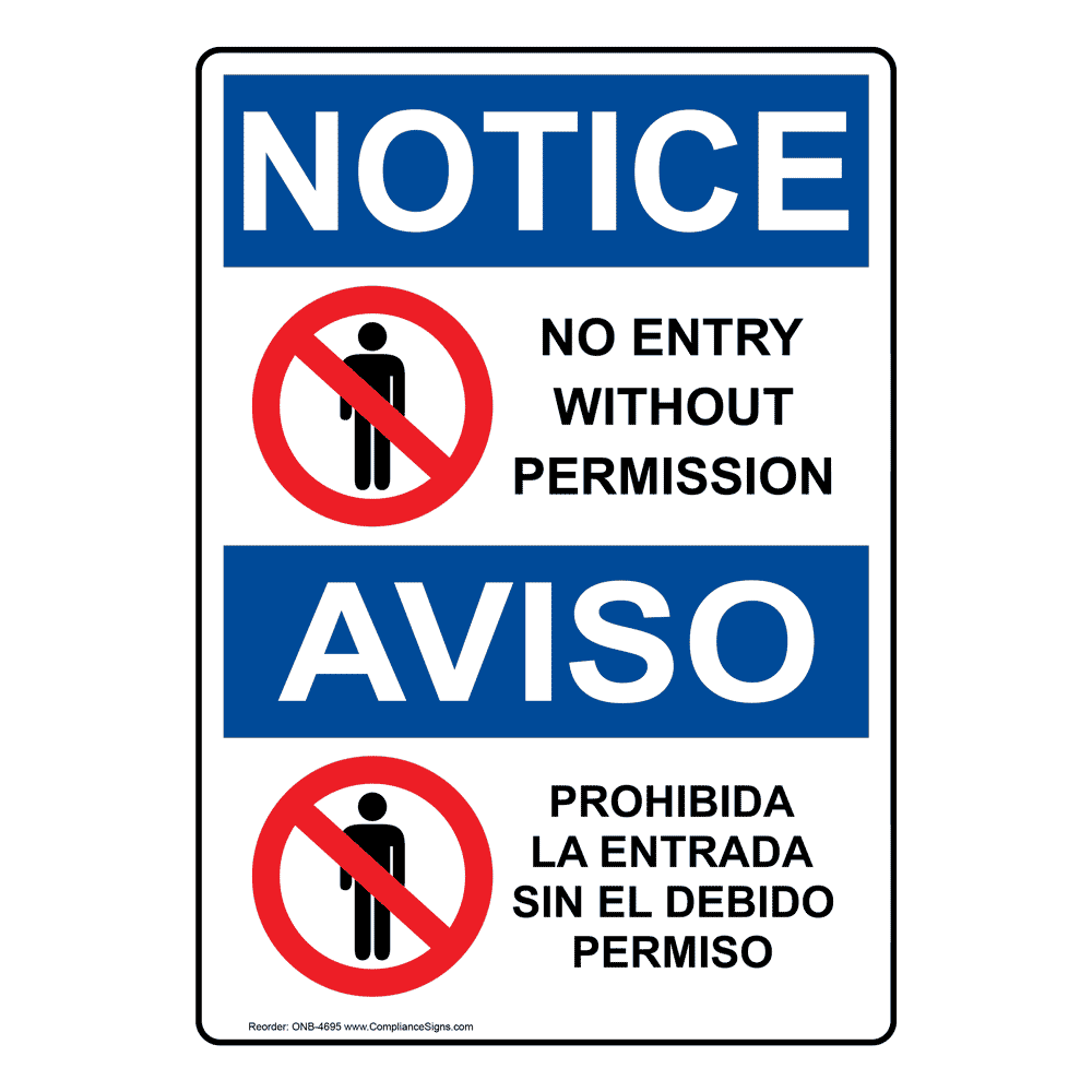 No Entry Without Permission Sign