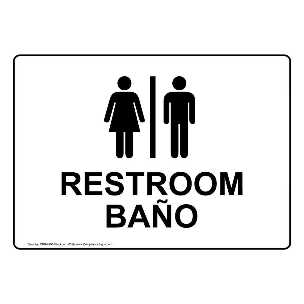 Bano Sign